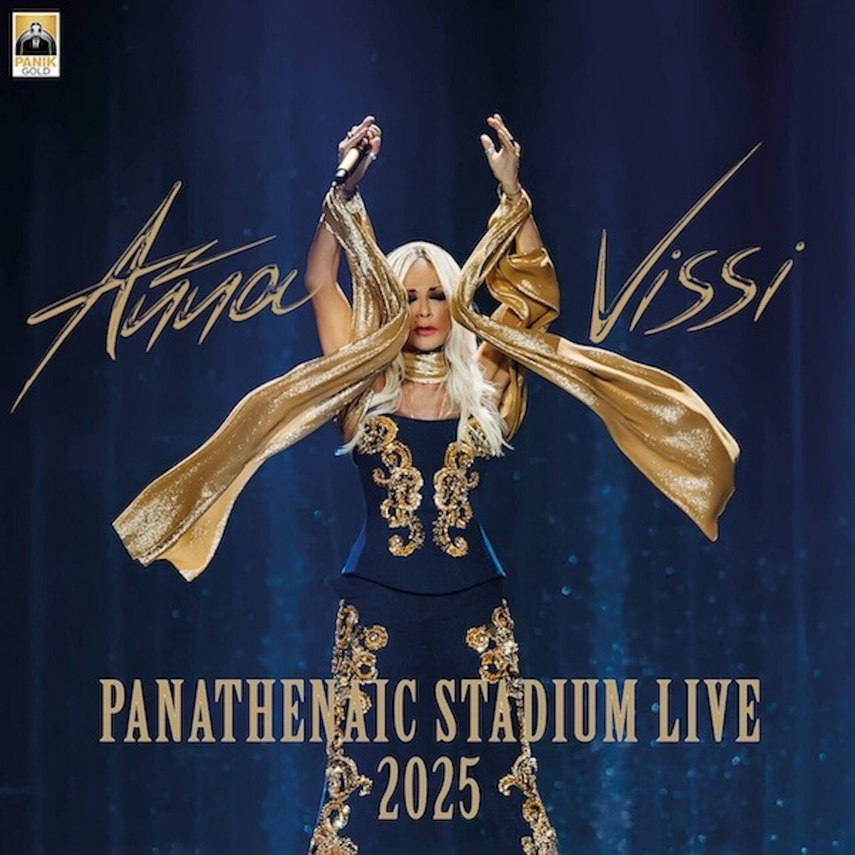 ΑΝΝΑ ΒΙΣΣΗ - ΣΕ ΠΕΡΙΠΤΩΣΗ ΠΟΥ (PANATHENAIC STADIUM LIVE 2025) | Warped ...