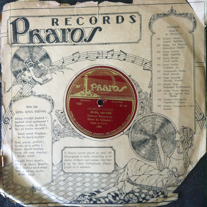 Very Sweet: Armenian-American Independent Recordings from the Pharos ...