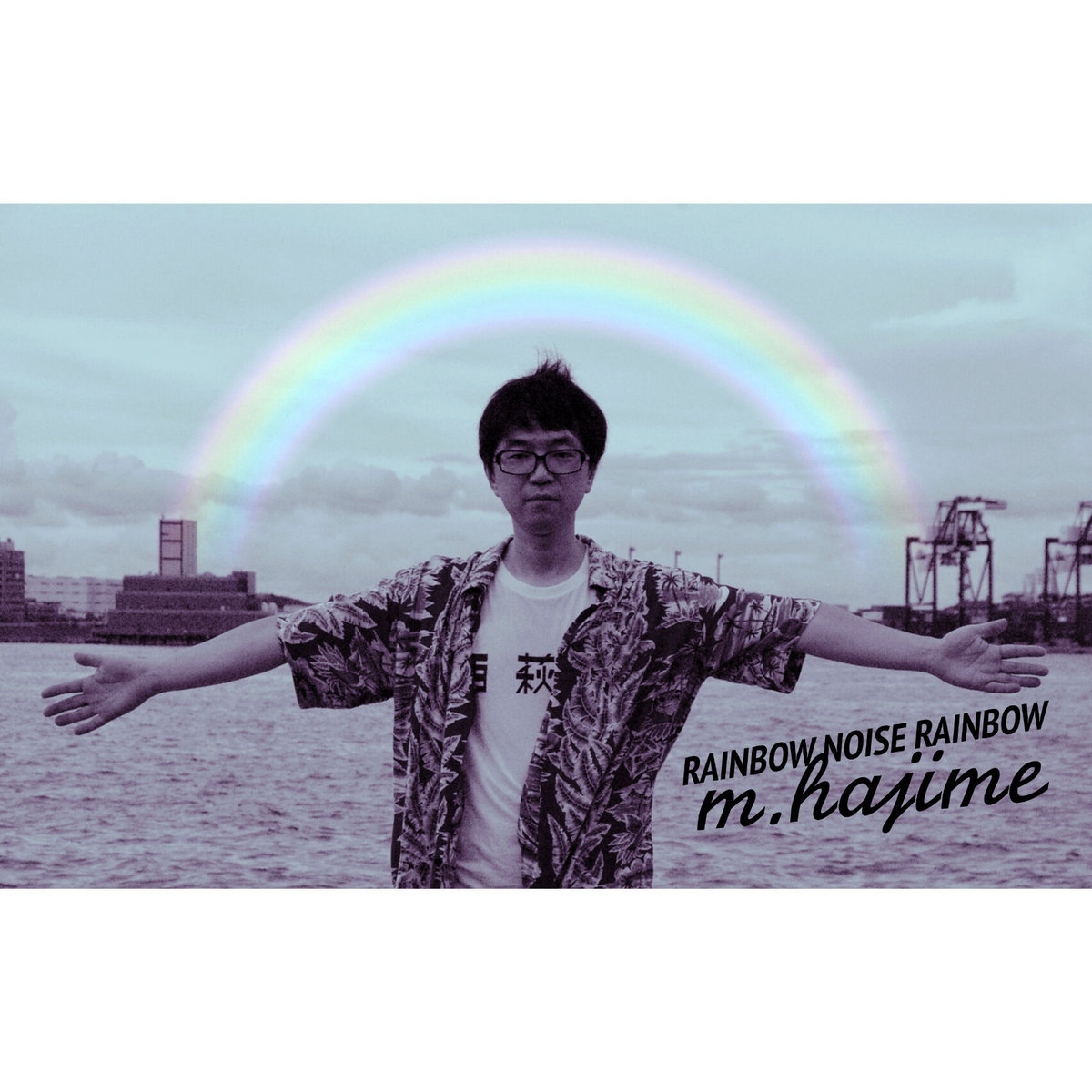 RAINBOW NOISE RAINBOW | m.hajime | baldy RECORDS