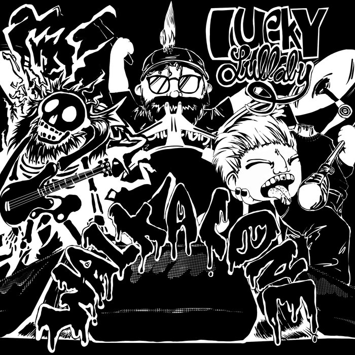 Lucky Lullaby | Sick Flamingo