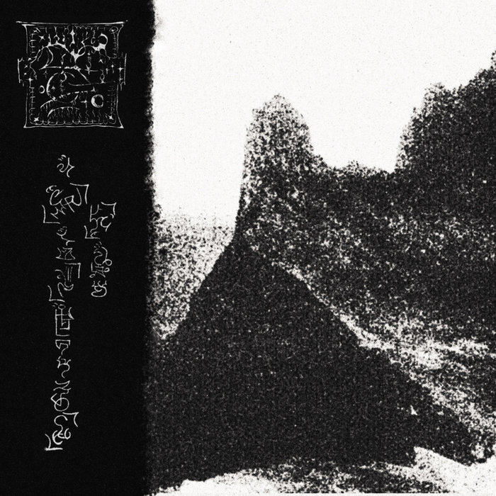 mã Héshiva õn dahh Khata trhândlha vand ëfd datnen Aghen Ecíës ...