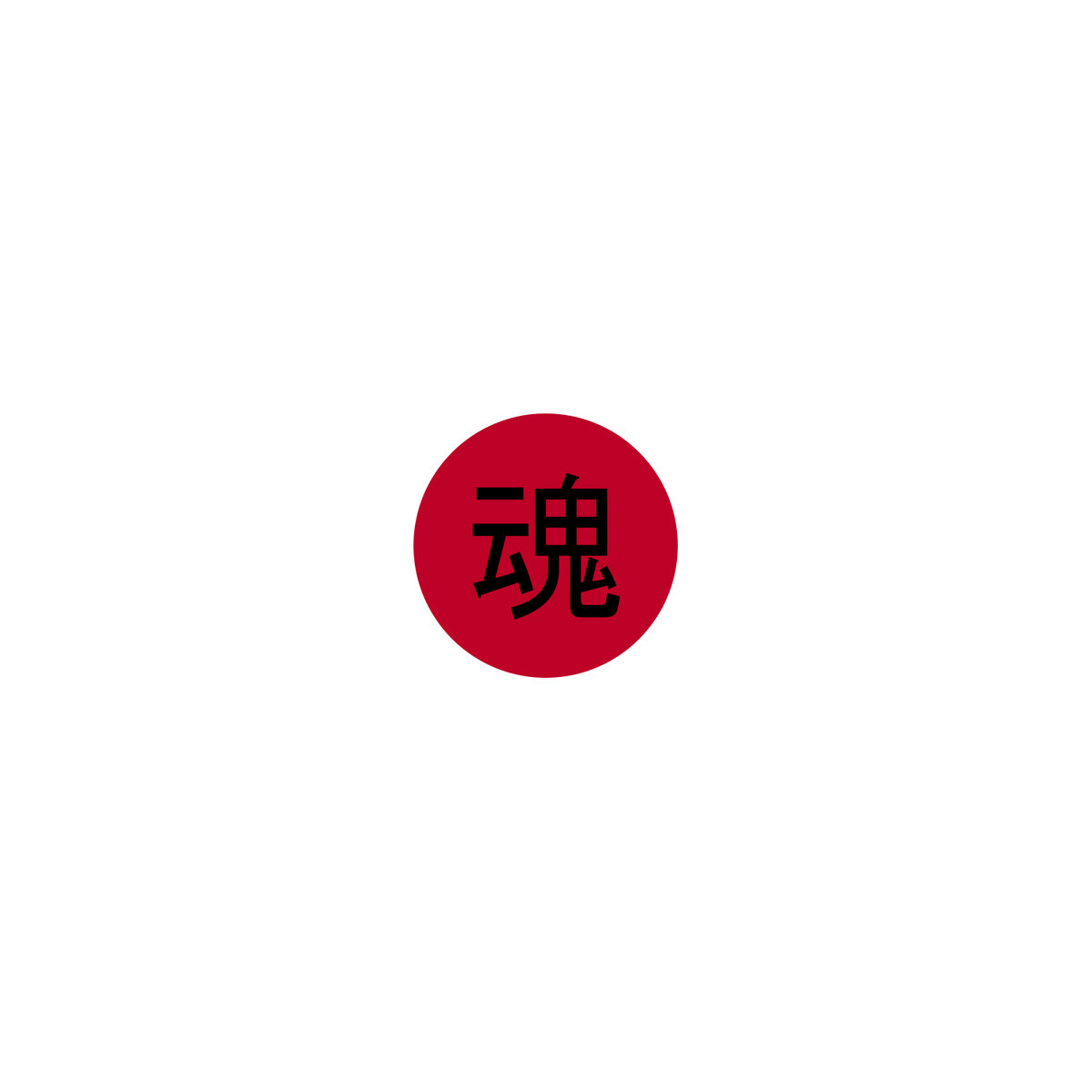 Japanese Soul | Londy