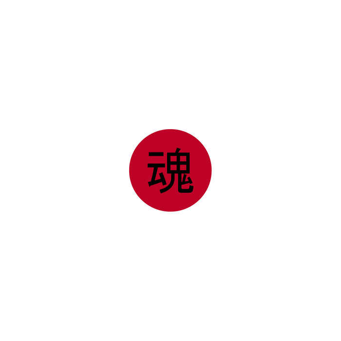 Japanese Soul | Londy
