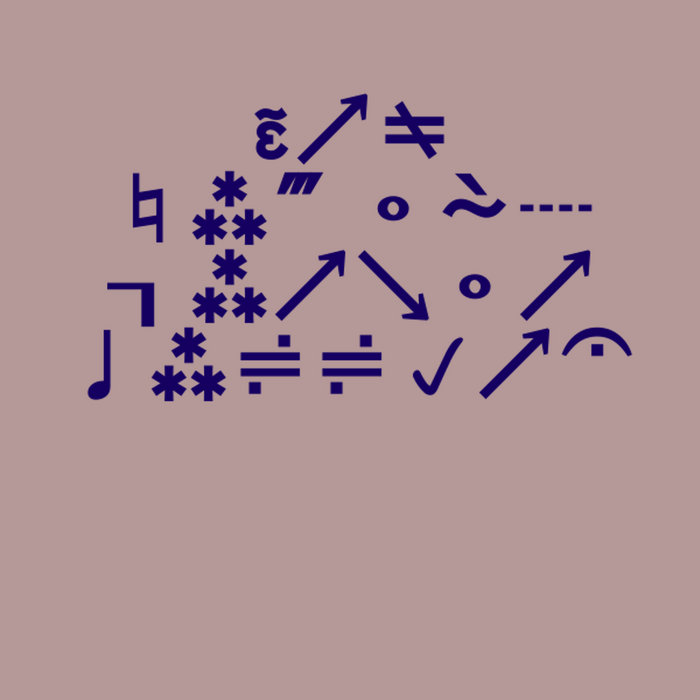 Quongo Cullpod | Tom Furgas