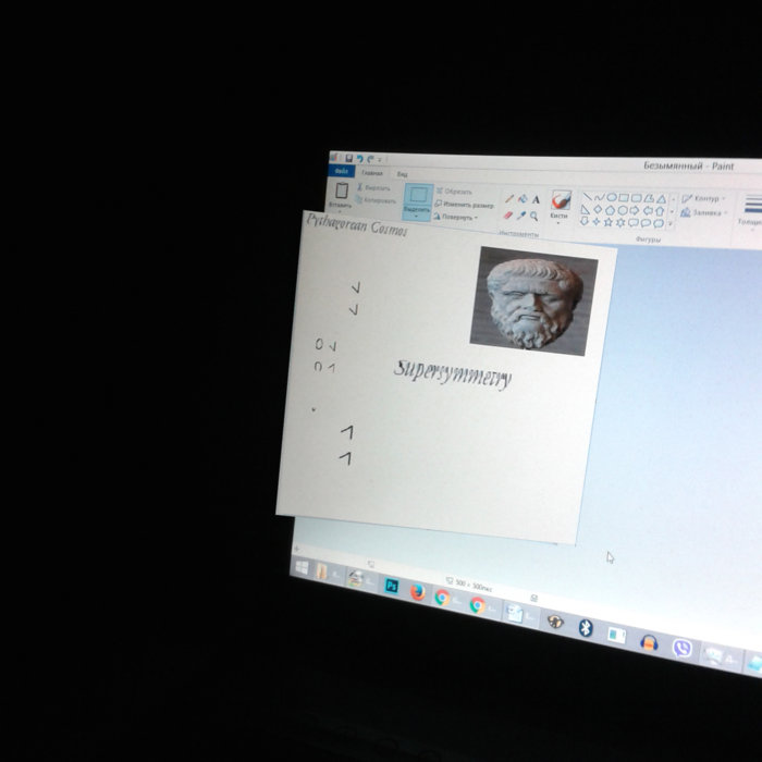 Supersymmetry | Pythagorean Cosmos | Conceptual Design