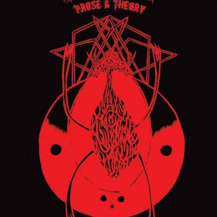 Chthonic : Prose & Theory - book | Vadge Moore | Thisco