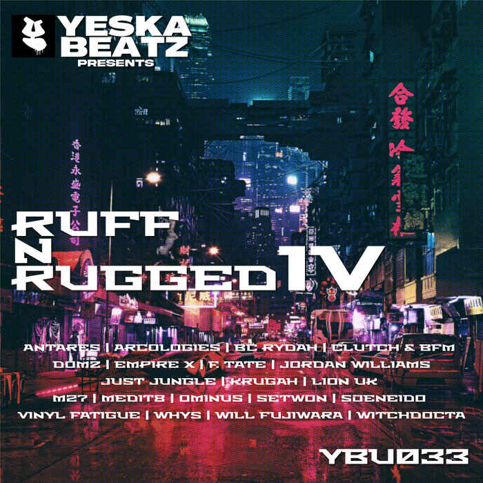 Ruff N Rugged Vol. 4 | Various Artists | YESKA Beatz Unltd