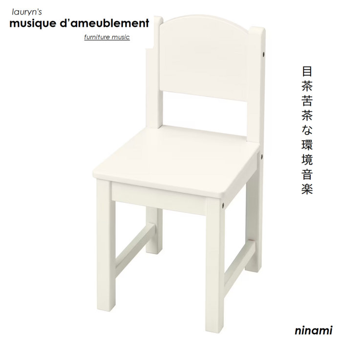 musique d’ameublement | ninami