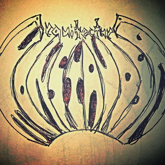 Mugrero Demo | Arquitectura Monstruosa