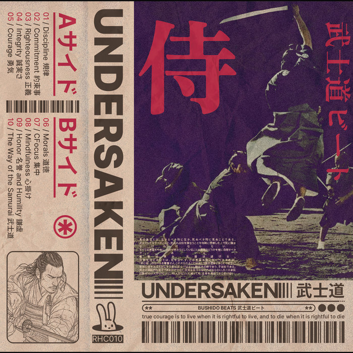 Bushido Beats 武 士 道 ビ ー ト | undersaken | Rabbithole Club