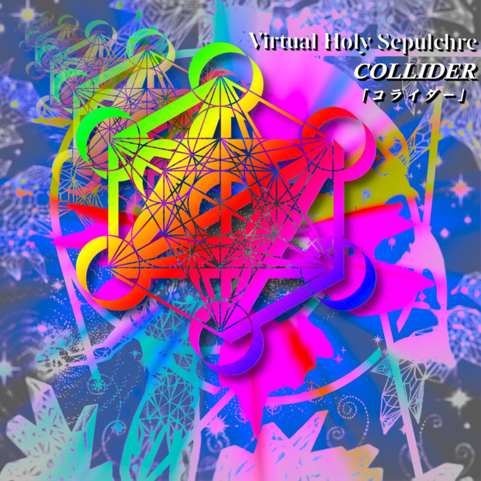 Collider | Virtual Holy Sepulchre | QWERTY4