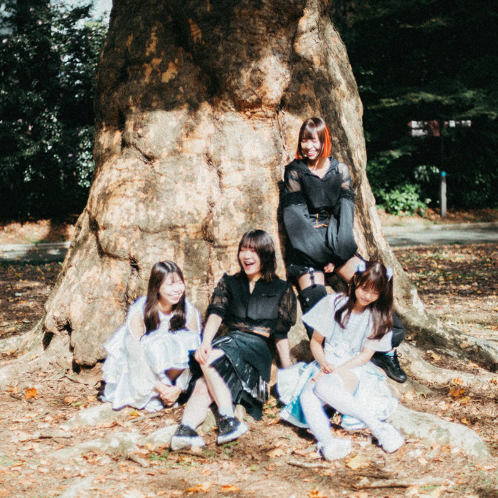 SATORI MONSTER | さとりモンスター (Satori Monster)