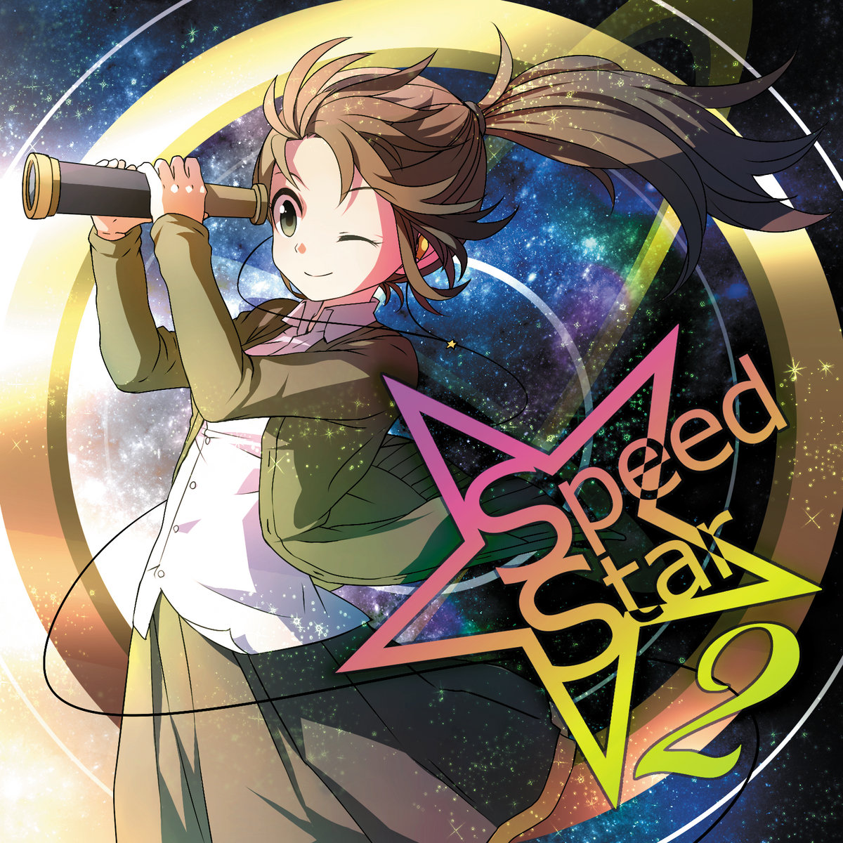 Speed Star 2 | Various Artists | RTTF Records