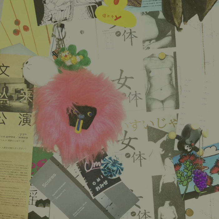 ice (full length) | Zhu Wenbo