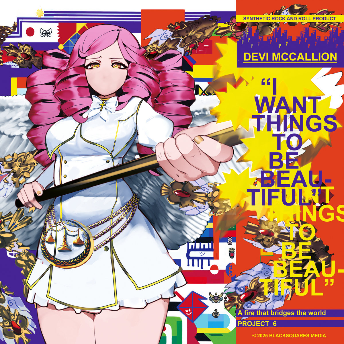 I Want Things To Be Beautiful EP | Devi McCallion | Heaven's Lathe