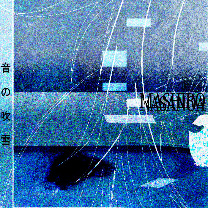blizzard of sound | nasanoa & mashiro | Magma Sphere