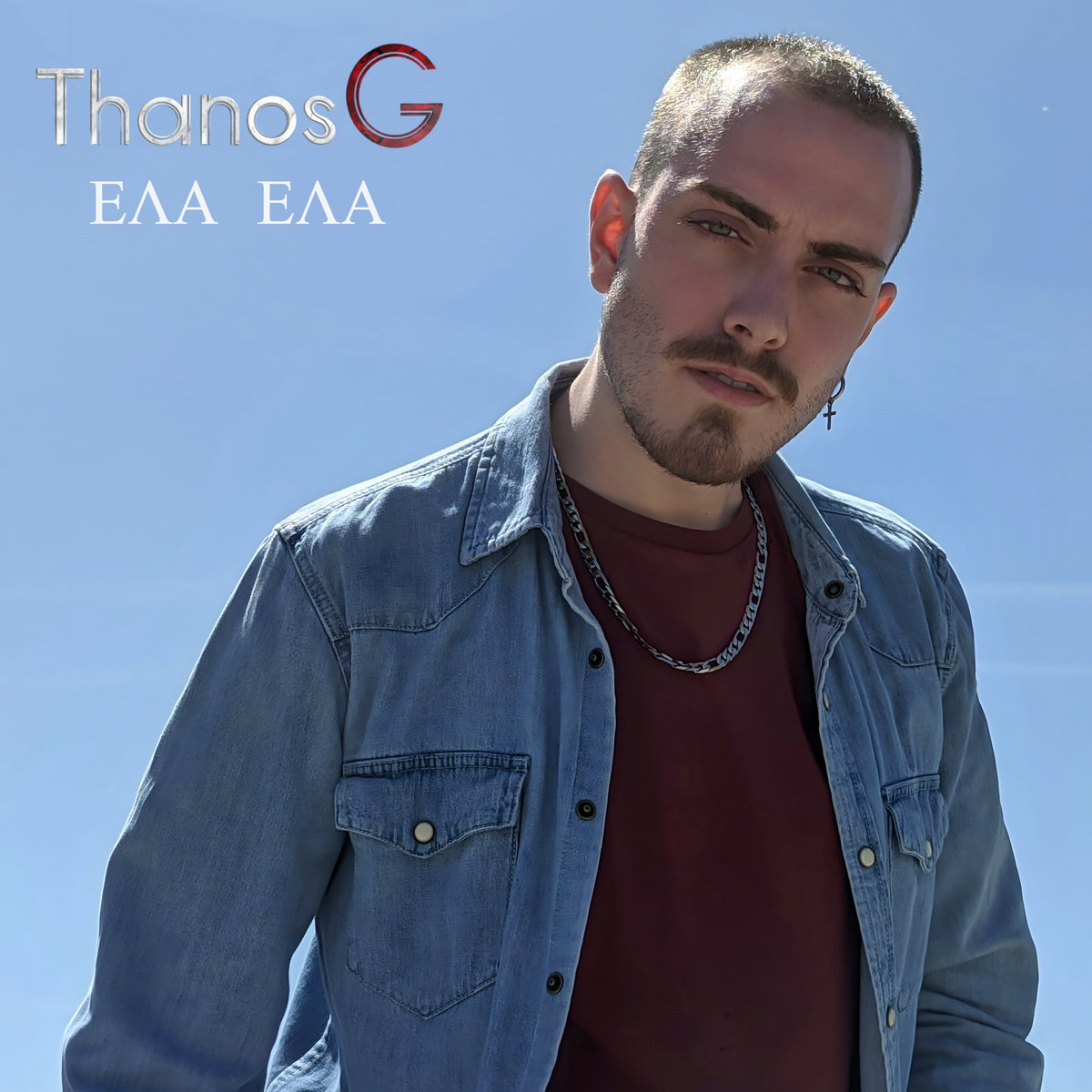 Ela ela | ThanosG