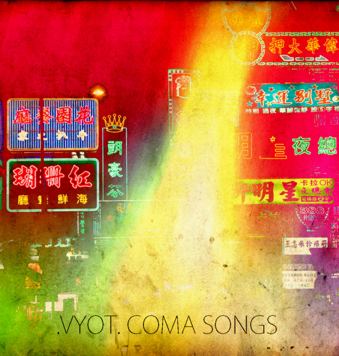 COMA Songs | VYOT