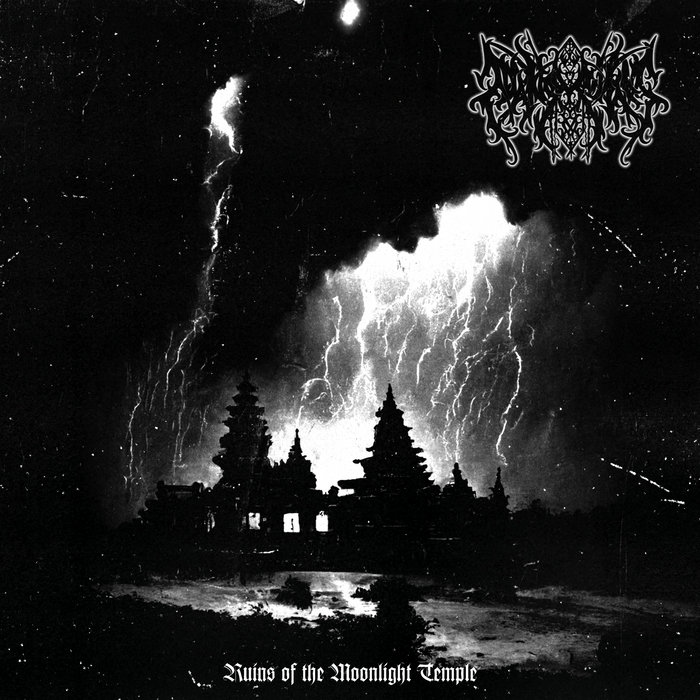 Ruins of the Moonlight Temple | Nansarunai