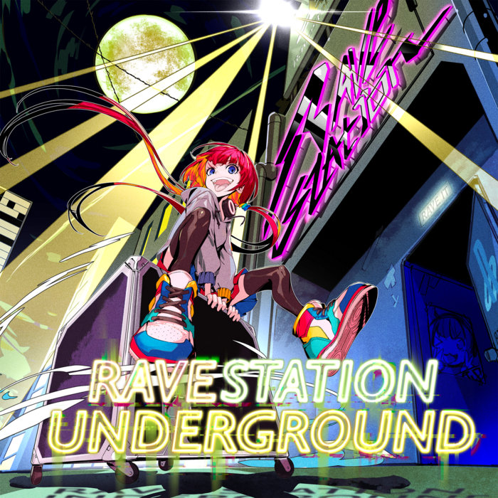 RaveStation Underground | RaveStation Records