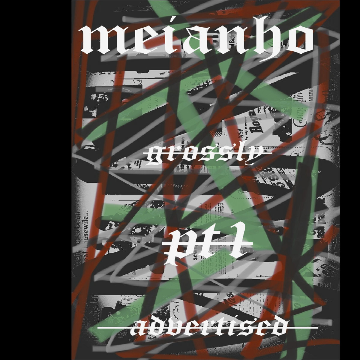 grossly advertised | meianho