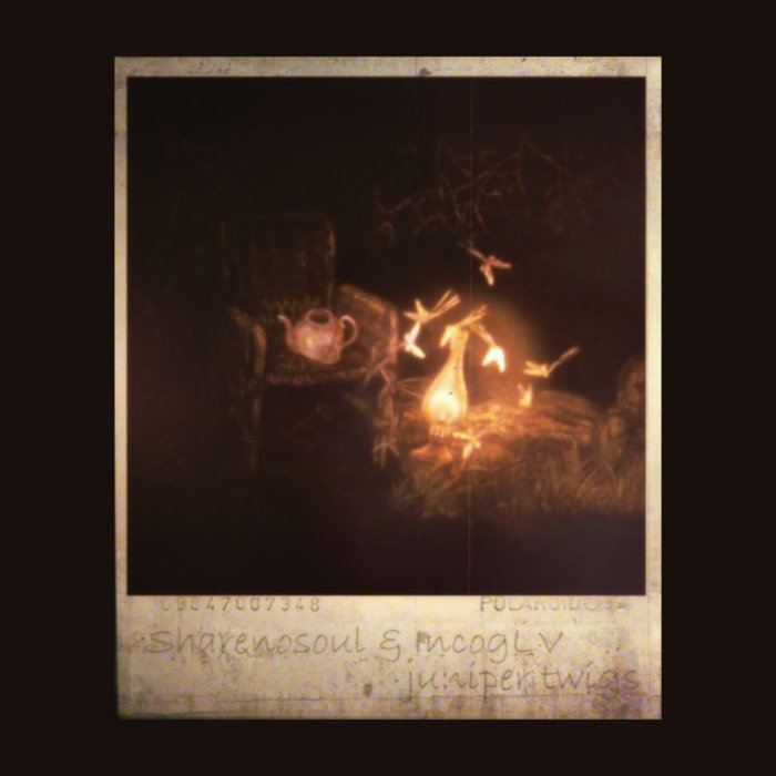 Juniper Twigs | Sharenosoul § IncogLV | Sharenosoul