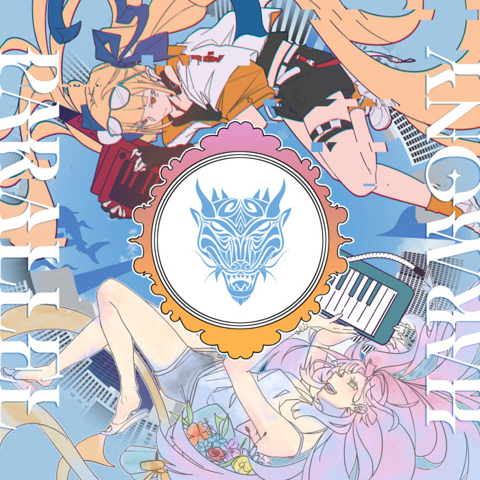 Parallel Harmony | Vibetronic Music