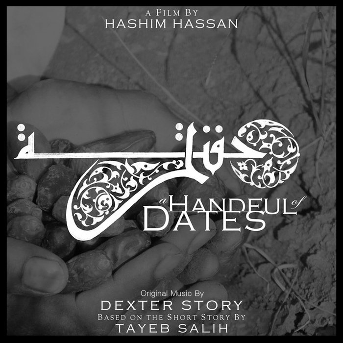 Original Temp Music for the short film 'A Handful of Dates' | Dexter ...