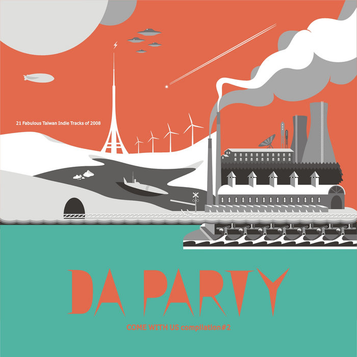 Da Party (V.A) | Unfamiliar Friends Party | unfamiliar friends party