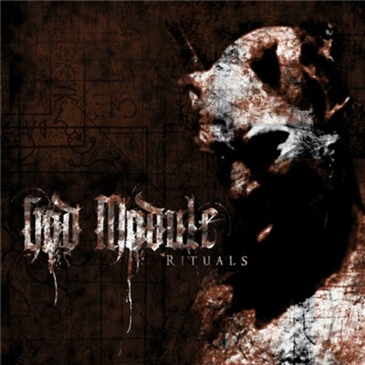 Rituals | God Module