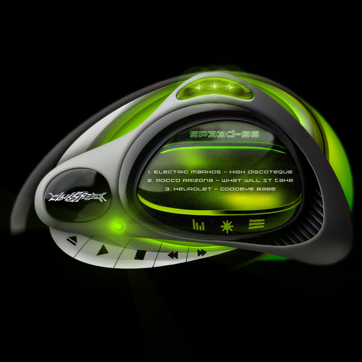 SP33D-S6 ⚠️ (read info) | CLUB SP33D | zpectrum