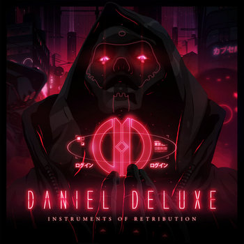 Music | Daniel Deluxe