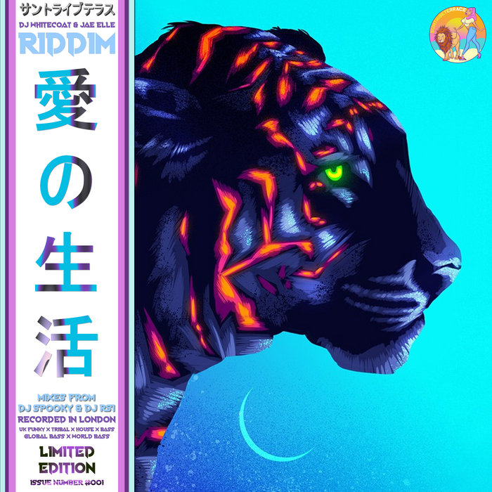 Riddim EP | DJ Whitecoat x Jae Elle x DJ Spooky x DJ RSi | Sun Tribe ...