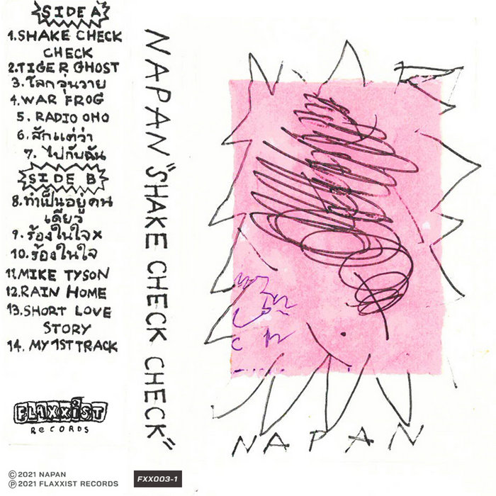 Shake Check Check | N a p a n