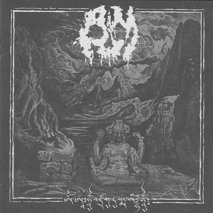 Om Ah Hum Vajra Guru Padma Siddhi Hum | AUM | Fog