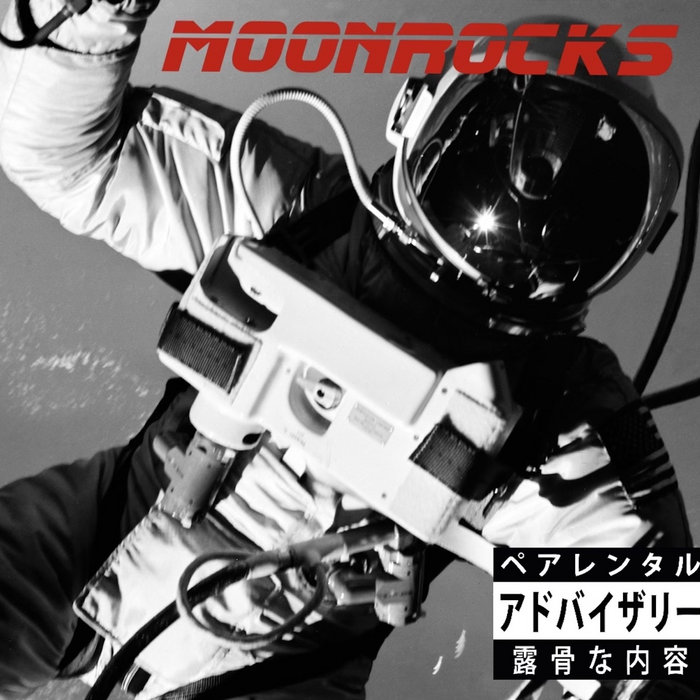 Moon Rocks 3 | Baby Buick & Buck80 | Buck80 Degrees