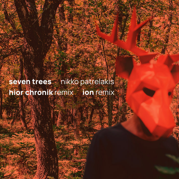 Seven Trees | Nikko Patrelakis