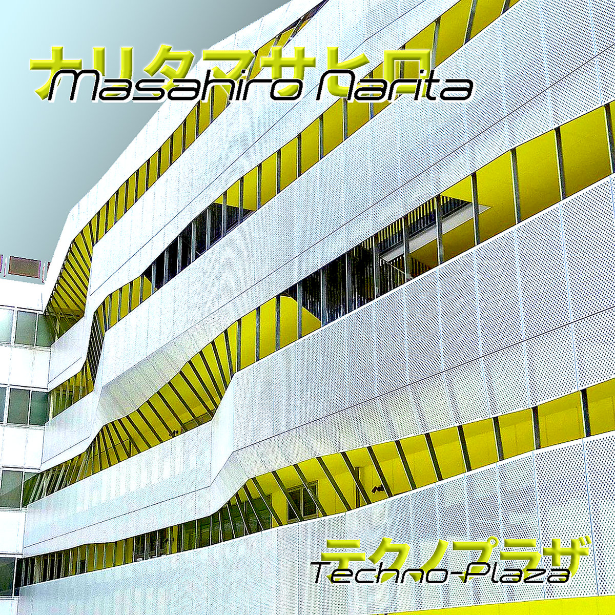Techno-Plaza | Masahiro Narita | power_lunch corporation