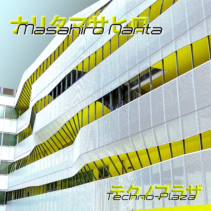 Techno-Plaza | Masahiro Narita | power_lunch corporation
