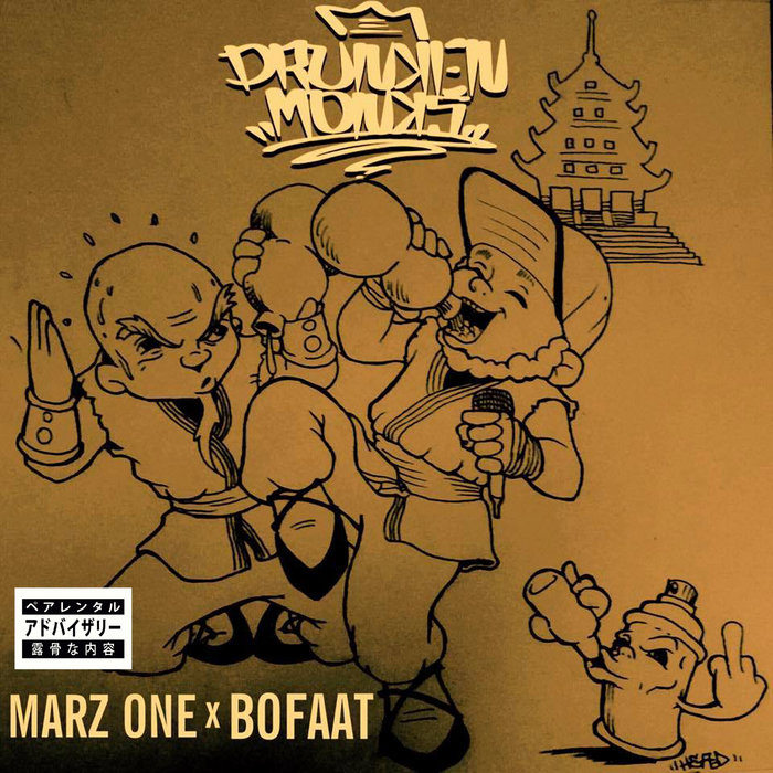 MarzOne x BoFaat - Drunken Monks | BoFaatBeatz MarzOne x BoFaat - Drunken Monks | BoFaatBeatz