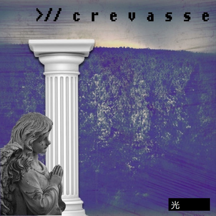 Chlorine Haze | crevasse_light | hands in reverse