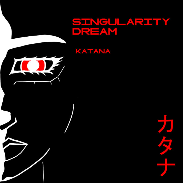 Katana | Singularity Dream