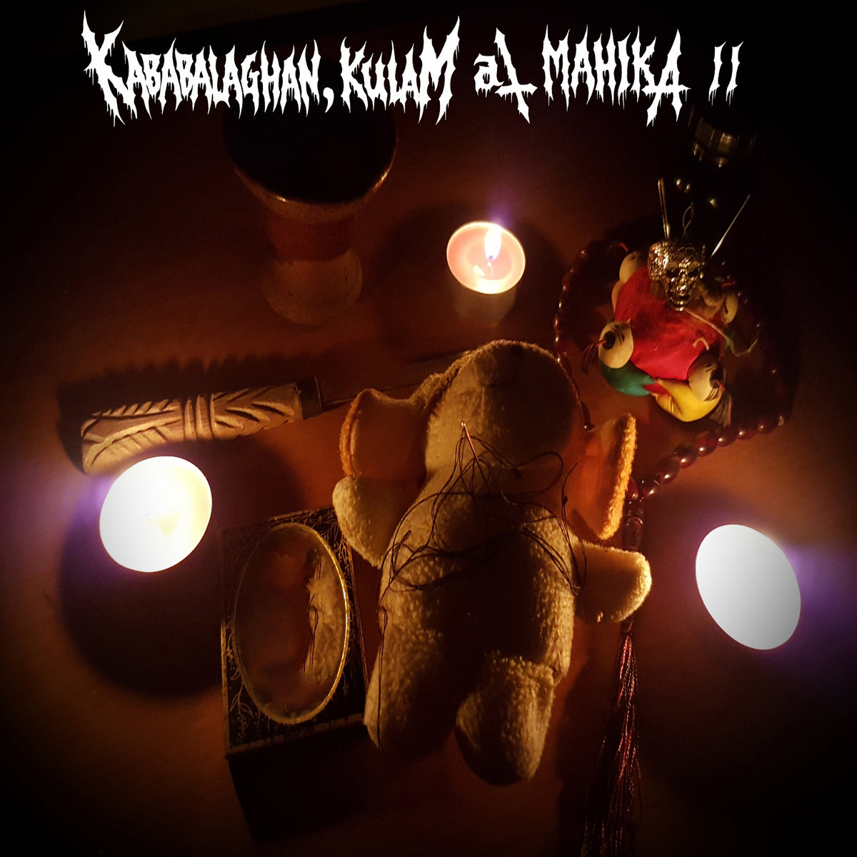 Kababalaghan, Kulam at Mahika II | Thresthold Records (PH)