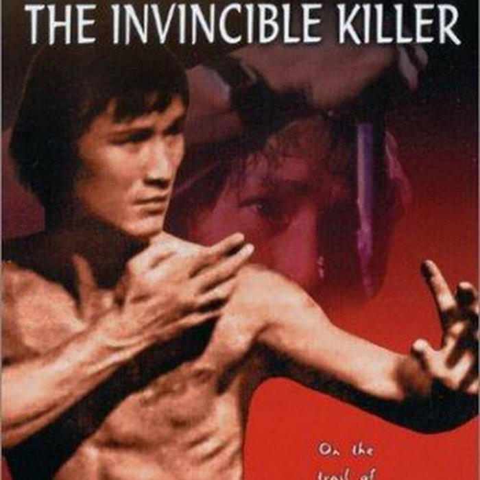 The Invincible Killer | Shen Liang