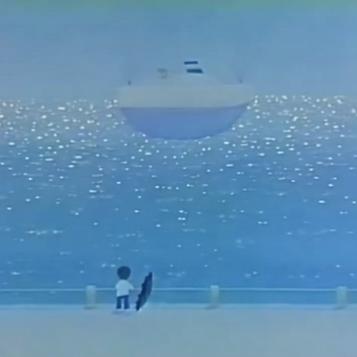 Calendar | 空気系 | the Tidal Charm