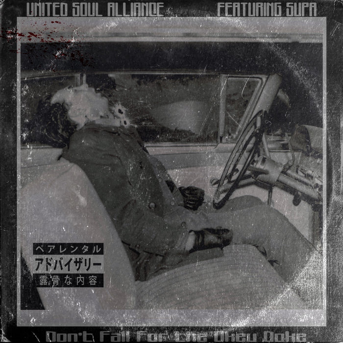 Don T Fall For The Okey Doke Featuring Supa Beat Sultan Mir Redd