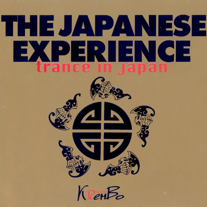 The Japanese Experience - Trance In Japan | The Japanese Experience ...