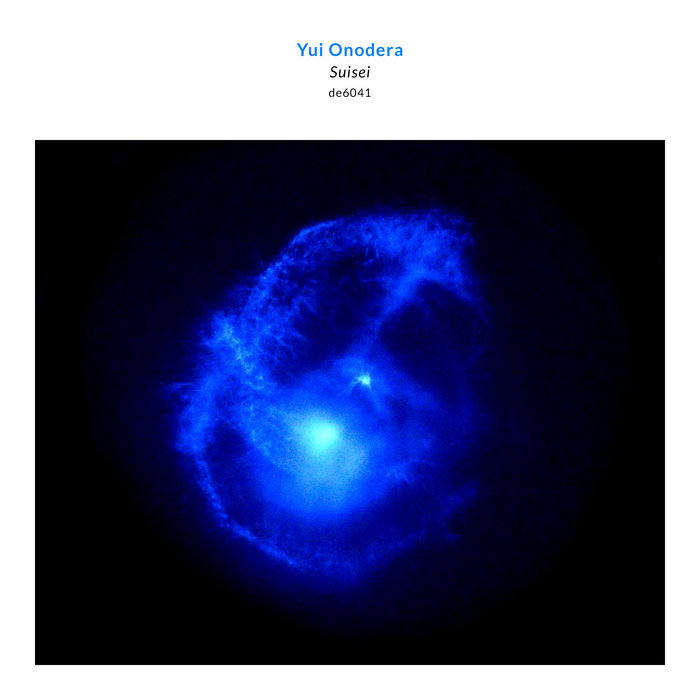 Suisei | Yui Onodera