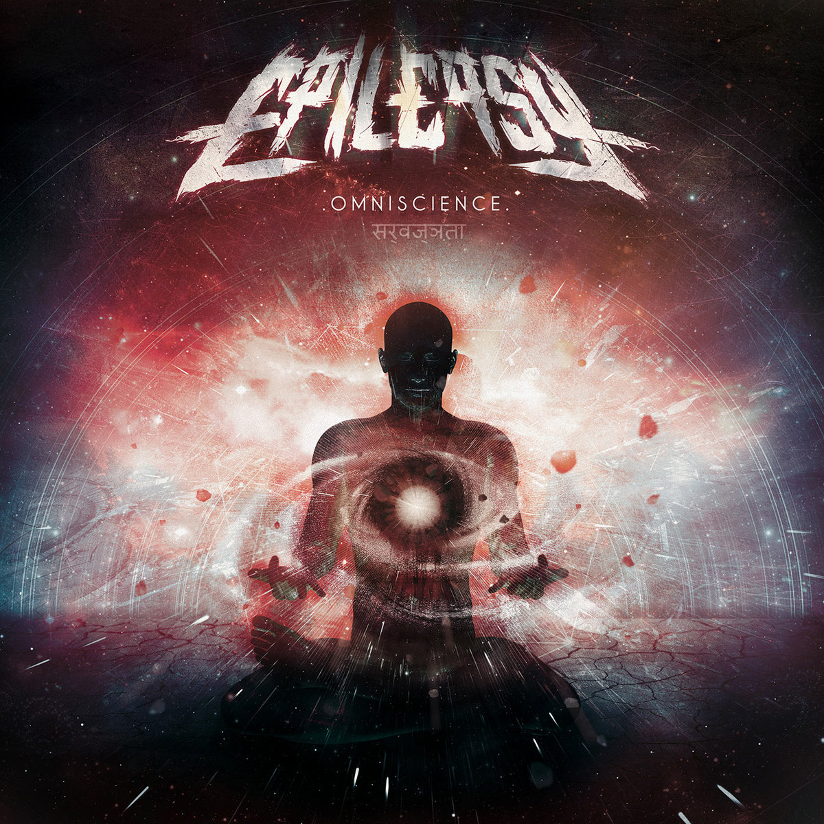 Omniscience | Epilepsy