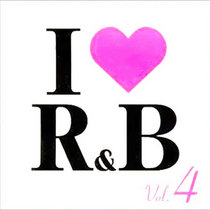 Subscribe to XIU XIU | XIU XIU